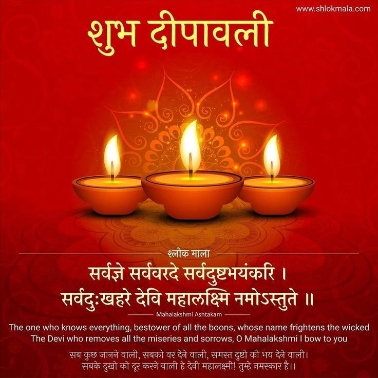 Mihir Pruchchhak posted on LinkedIn Mihir Pruchchhak posted on LinkedIn