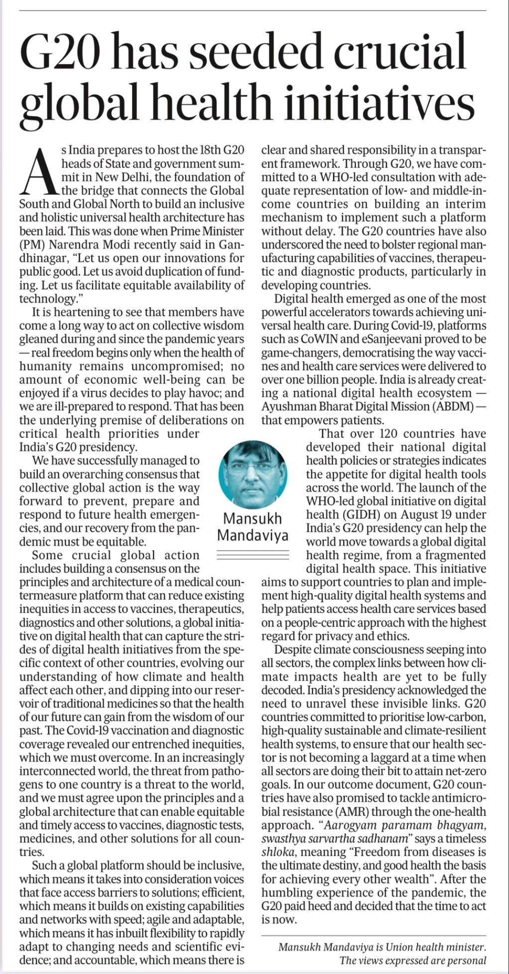Abhishek Ranjan on LinkedIn: #g20 Abhishek Ranjan on LinkedIn: #g20