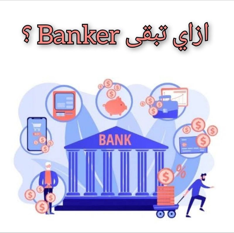 Mahmoud Gaber posted on LinkedIn Mahmoud Gaber posted on LinkedIn