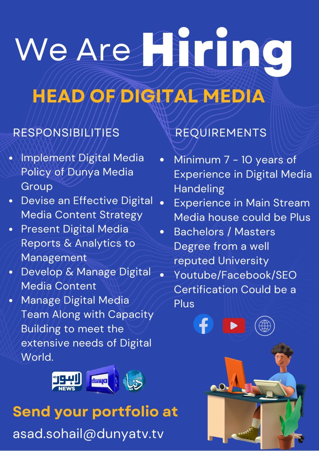 Muhammad Shahzeb on LinkedIn: #hiring Muhammad Shahzeb on LinkedIn: #hiring