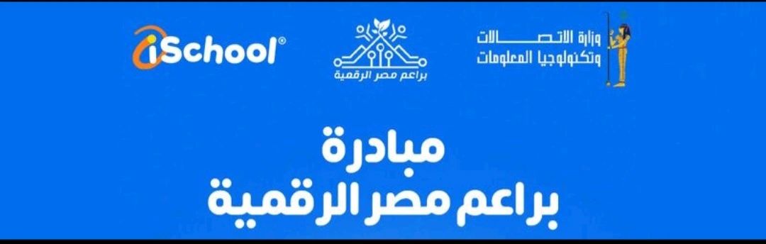 youssef Wael on LinkedIn: #youthempowerment #coding #programming # ... youssef Wael on LinkedIn: #youthempowerment #coding #programming # ...