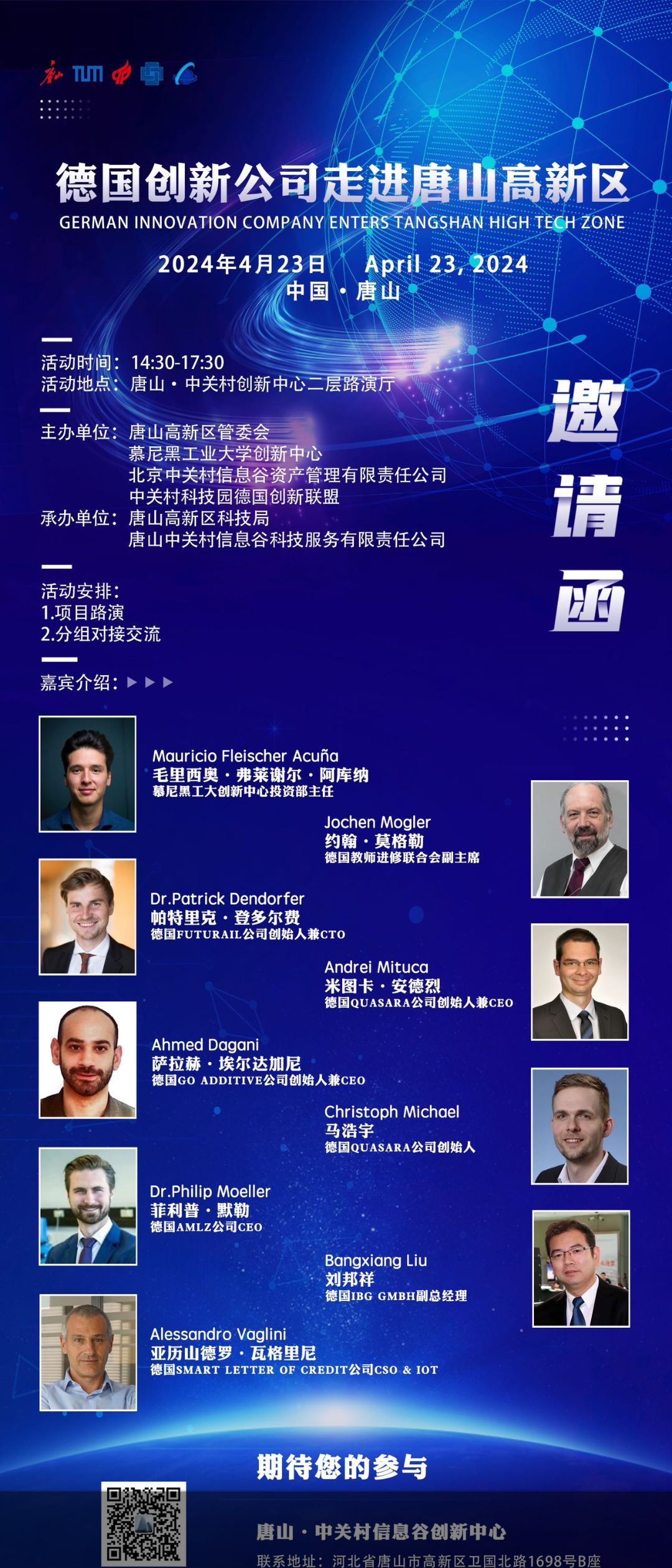 Alessandro Vaglini on LinkedIn: Alessandro Vaglini on LinkedIn:
