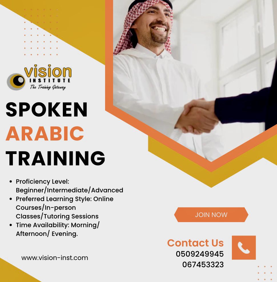 Latheef Palayi on LinkedIn: #arabic #spokenarabic #english #ielts # ... Latheef Palayi on LinkedIn: #arabic #spokenarabic #english #ielts # ...