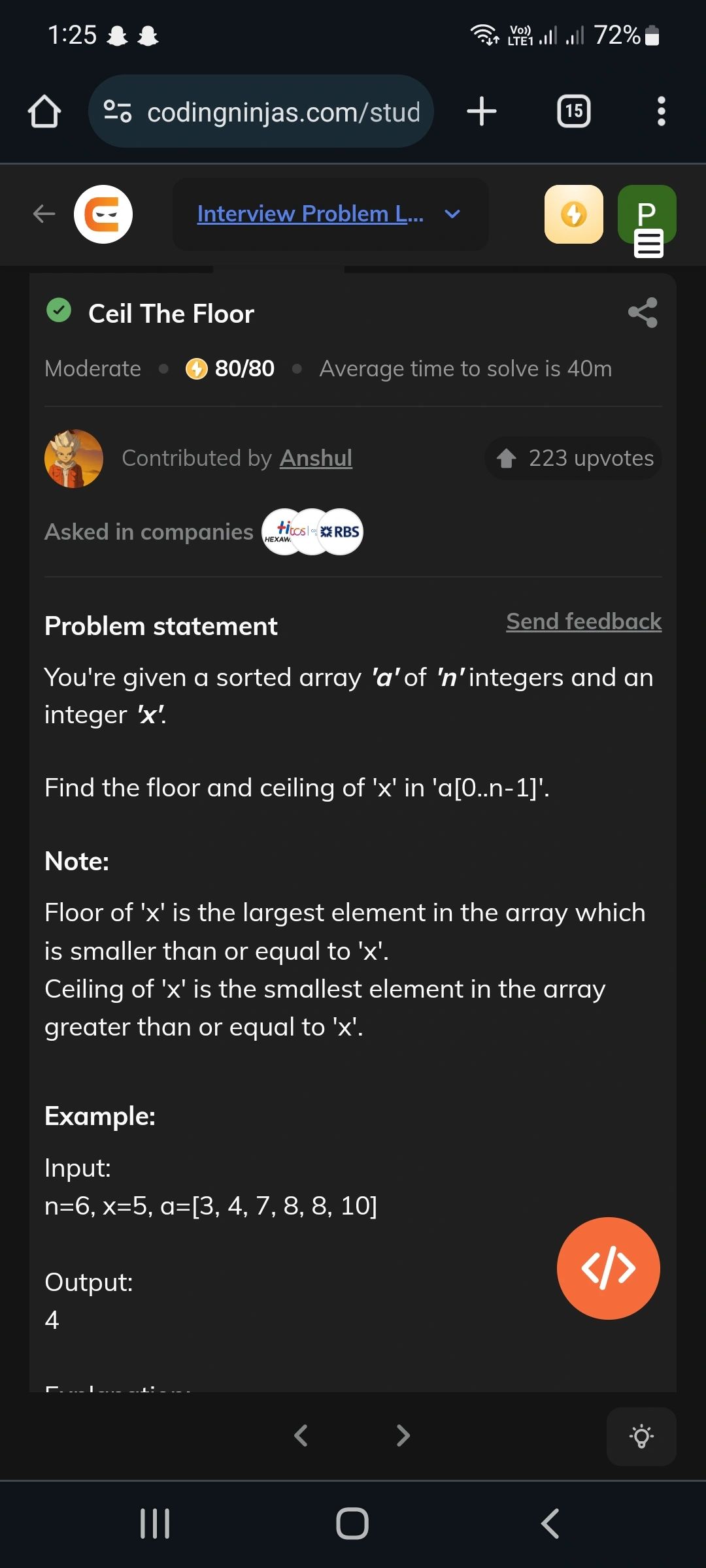Prathamesh Shirole on LinkedIn: Day 1 of solving DSA problem ( using ... Prathamesh Shirole on LinkedIn: Day 1 of solving DSA problem ( using ...
