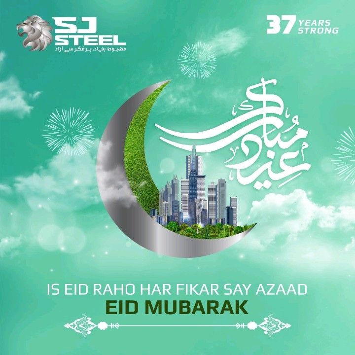 Rizwan Akbar posted on LinkedIn Rizwan Akbar posted on LinkedIn