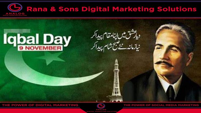 Asim Rana on LinkedIn: History of Muhammad Iqbal Iqbal day is organized ... Asim Rana on LinkedIn: History of Muhammad Iqbal Iqbal day is organized ...