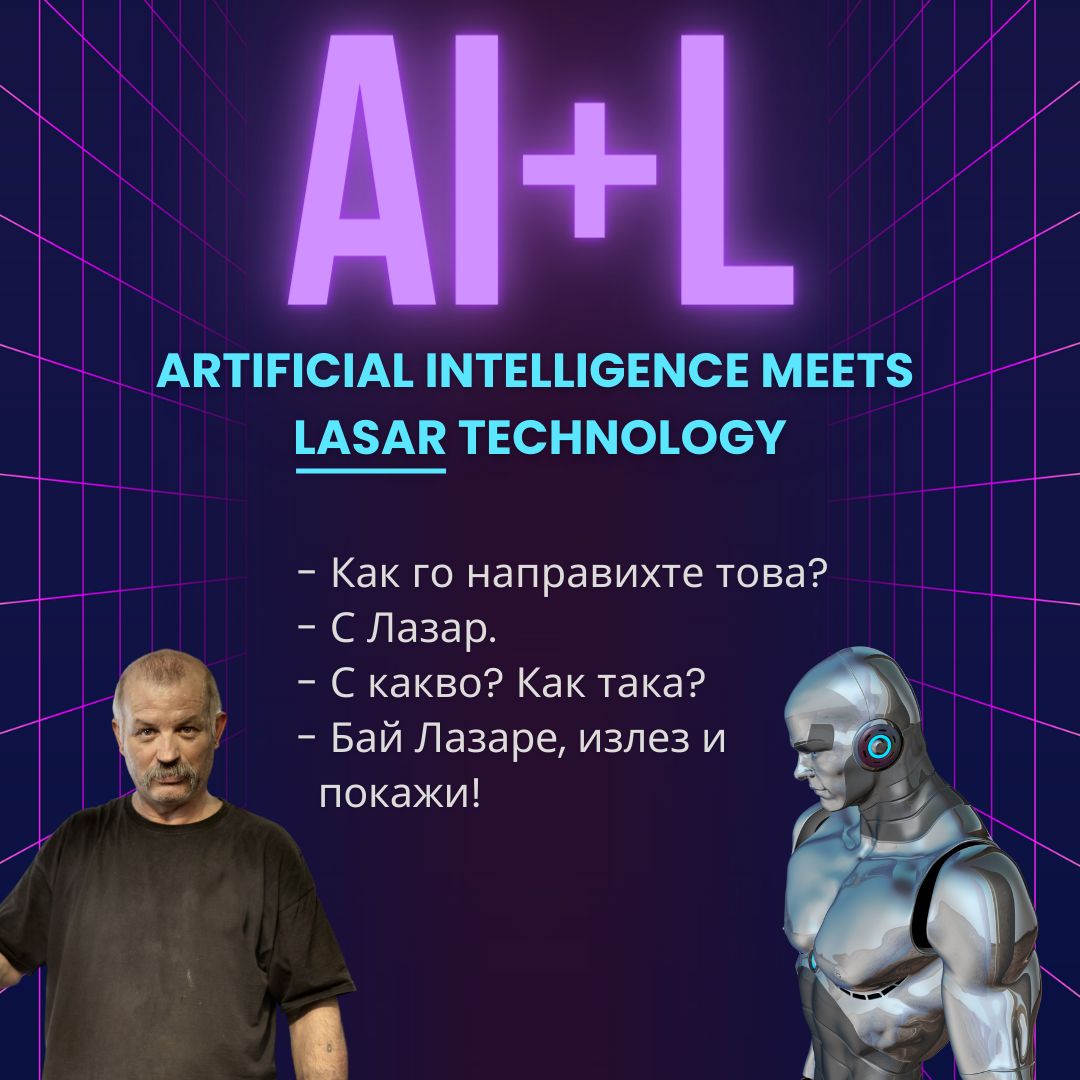 Ivo Todorov on LinkedIn: #chatgpt #ai #laser Ivo Todorov on LinkedIn: #chatgpt #ai #laser