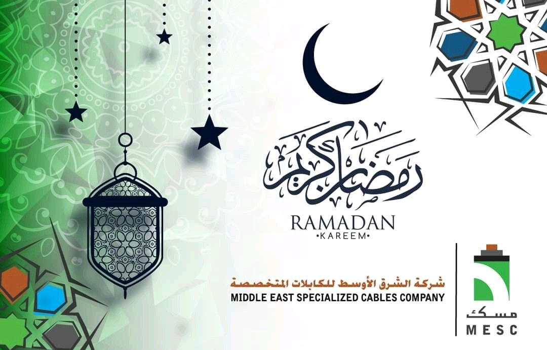 Mohamed Sadek on LinkedIn: RAMADAN KAREEM 🙏 Mohamed Sadek on LinkedIn: RAMADAN KAREEM 🙏