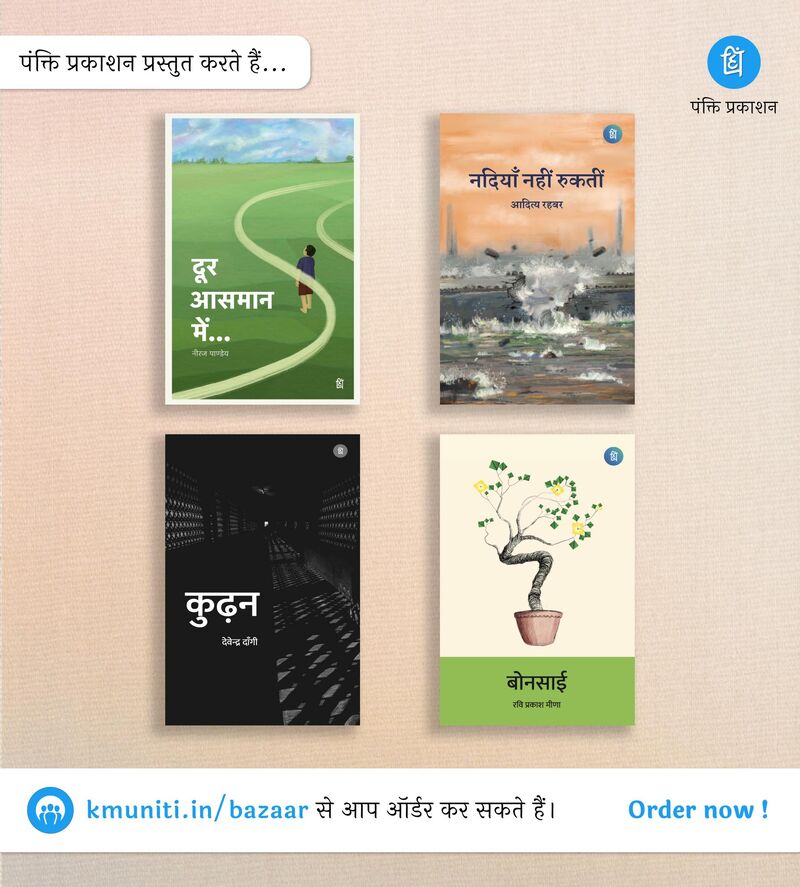 Devendra Dangi on LinkedIn: Thankyou 😍 Devendra Dangi on LinkedIn: Thankyou 😍