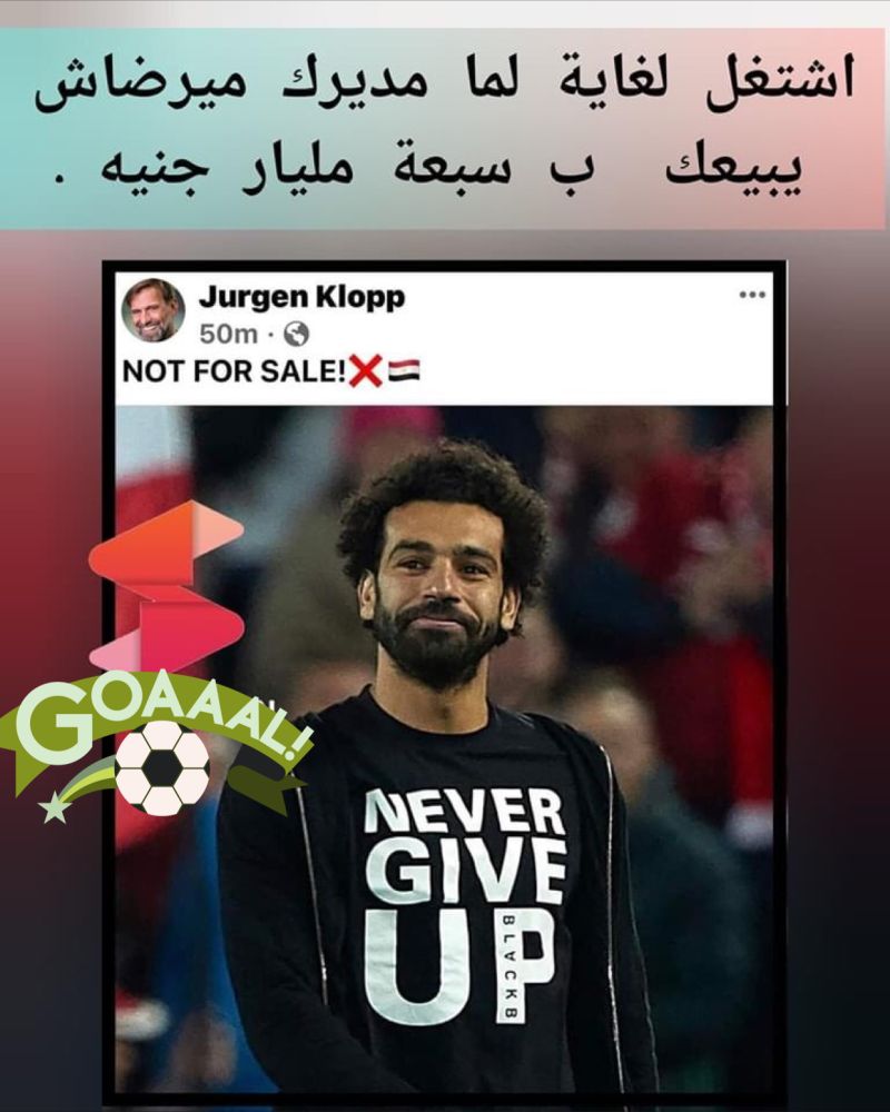 Ahmed Abdelwahab Gharib on LinkedIn: Work hard till your boss keeps you ... Ahmed Abdelwahab Gharib on LinkedIn: Work hard till your boss keeps you ...