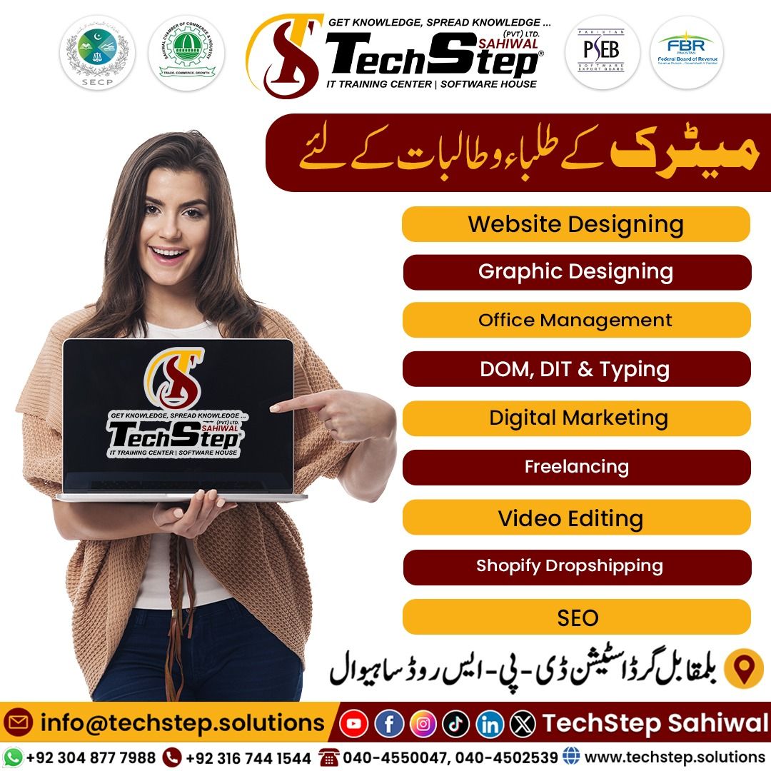 TechStep Sahiwal on LinkedIn: #techstep #techstepsahiwal #sahiwal # ... TechStep Sahiwal on LinkedIn: #techstep #techstepsahiwal #sahiwal # ...