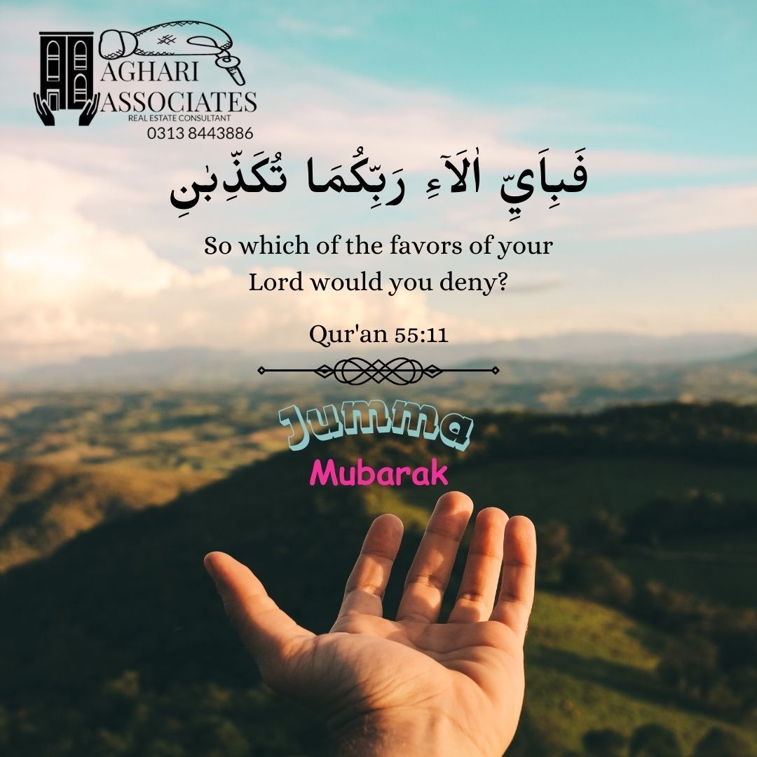 Muhammad Fareed Memon on LinkedIn: Jumma Mubarak Muhammad Fareed Memon on LinkedIn: Jumma Mubarak