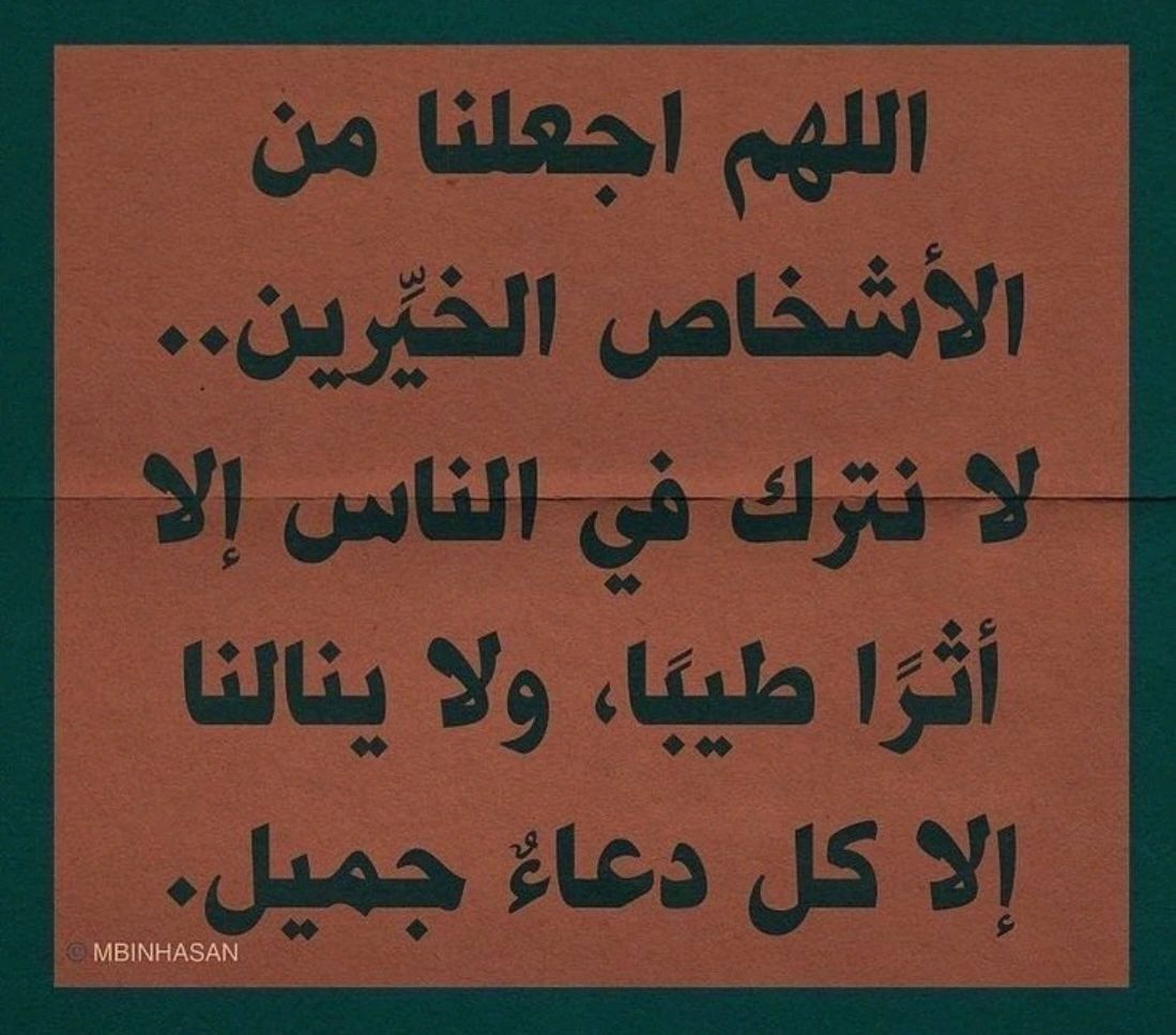 Shrook Ahmed posted on LinkedIn Shrook Ahmed posted on LinkedIn