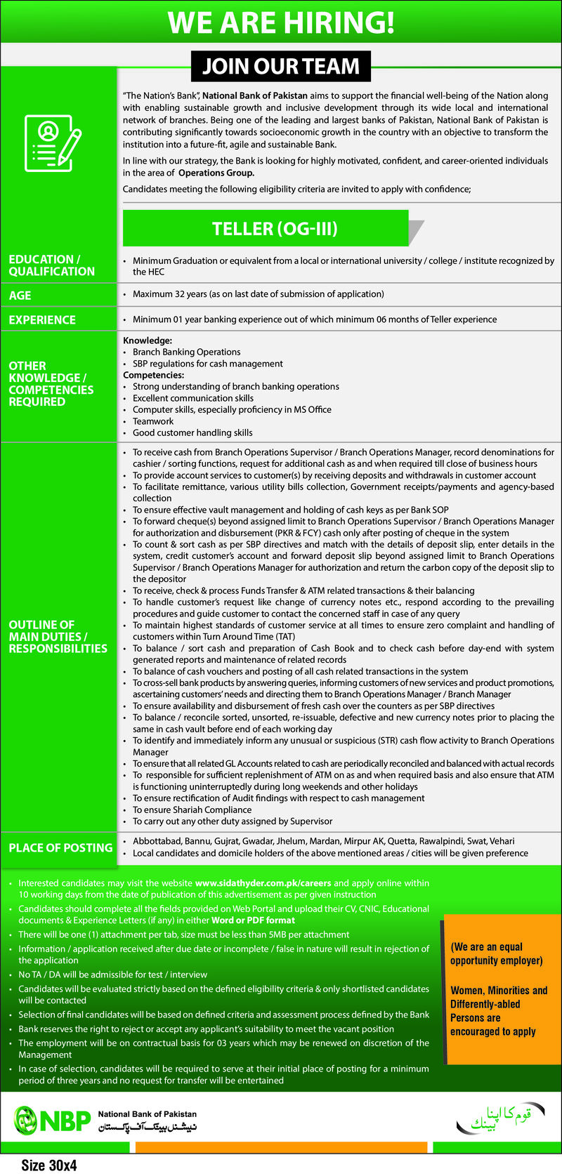 Sidat Hyder Morshed Associates on LinkedIn: #teller #operations # ... Sidat Hyder Morshed Associates on LinkedIn: #teller #operations # ...