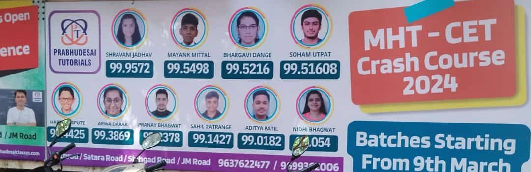 Vivek Sinha on LinkedIn: MHTCET (2024) CRASH COURSE STARTING FROM 9th ... Vivek Sinha on LinkedIn: MHTCET (2024) CRASH COURSE STARTING FROM 9th ...