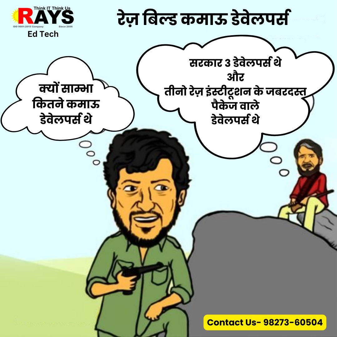 Earn more as a developer with Rays Ed Tech | Rays Technologies posted ... Earn more as a developer with Rays Ed Tech | Rays Technologies posted ...