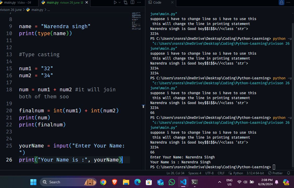 Narendra Singh on LinkedIn: #day01 #100daysofcode #leetcode # ... Narendra Singh on LinkedIn: #day01 #100daysofcode #leetcode # ...
