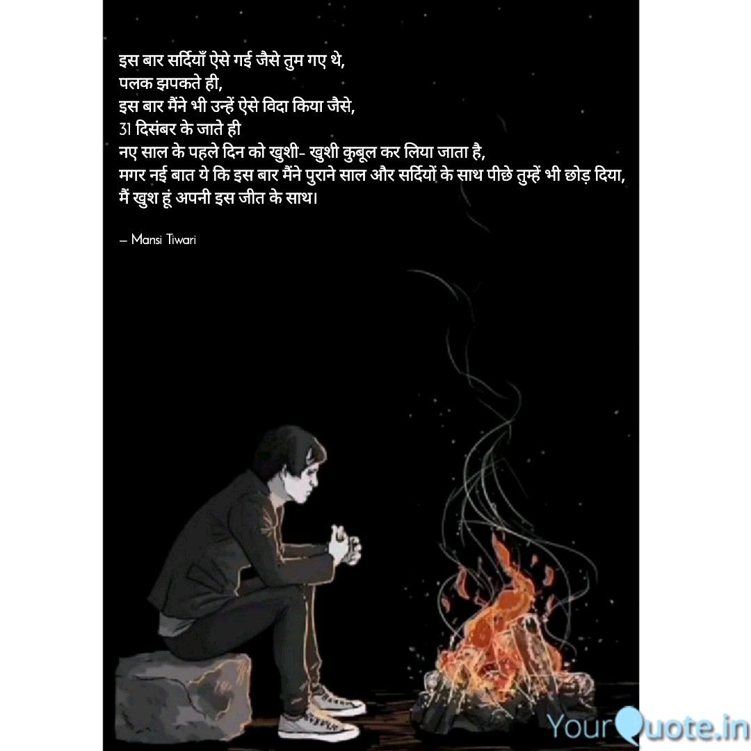 Mansi Tiwari on LinkedIn: 🖤🖤🖤 Ayush Shukla, Tarun dev Manjari Sharma Mansi Tiwari on LinkedIn: 🖤🖤🖤 Ayush Shukla, Tarun dev Manjari Sharma