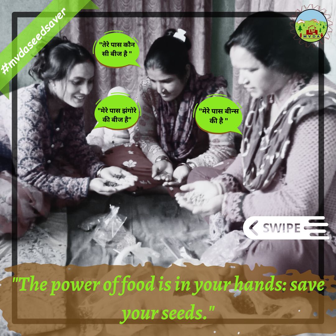 Pratibha Rawat posted on LinkedIn Pratibha Rawat posted on LinkedIn