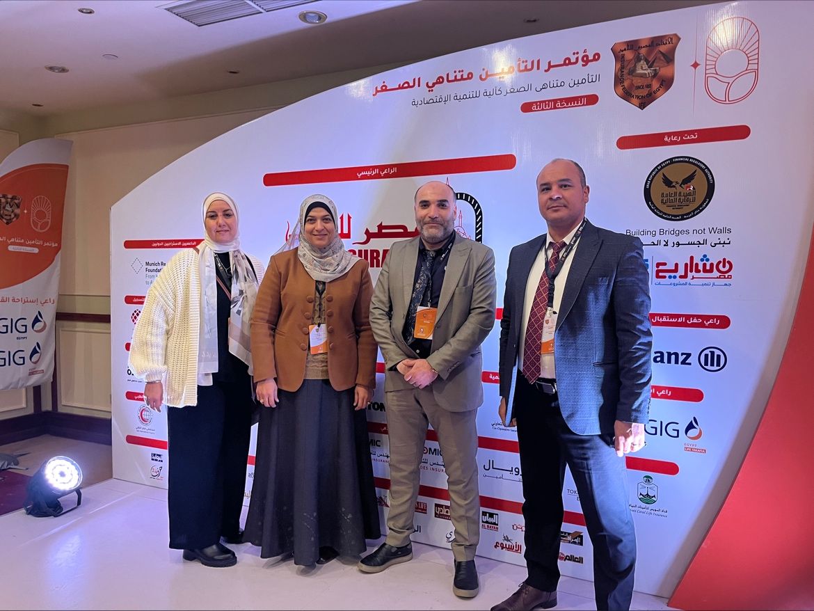 Gomaa Zaki - MBA , insurance expert on LinkedIn: #scr Gomaa Zaki - MBA , insurance expert on LinkedIn: #scr