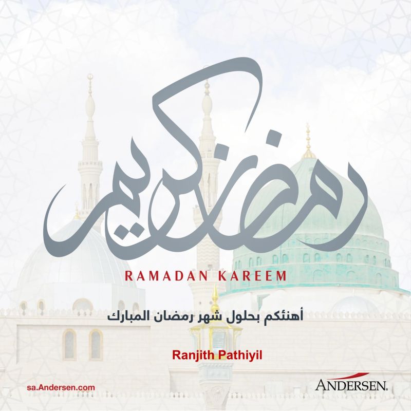 Ranjith Pathiyil on LinkedIn: Ramadan Kareem Ranjith Pathiyil on LinkedIn: Ramadan Kareem