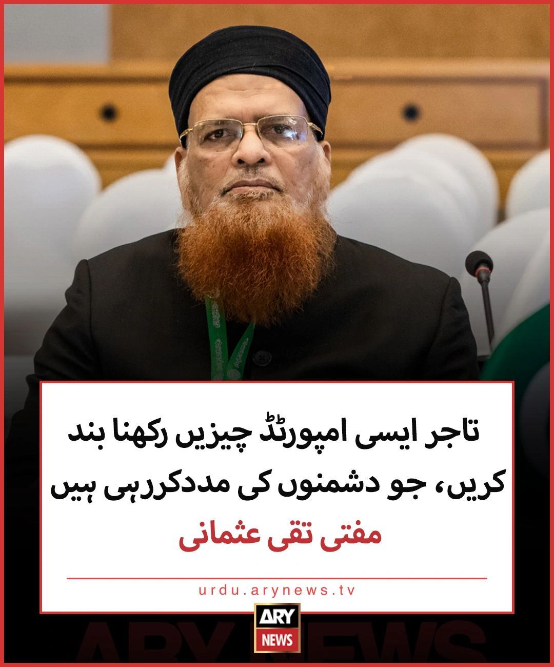 MUHAMMAD HARIS posted on LinkedIn MUHAMMAD HARIS posted on LinkedIn