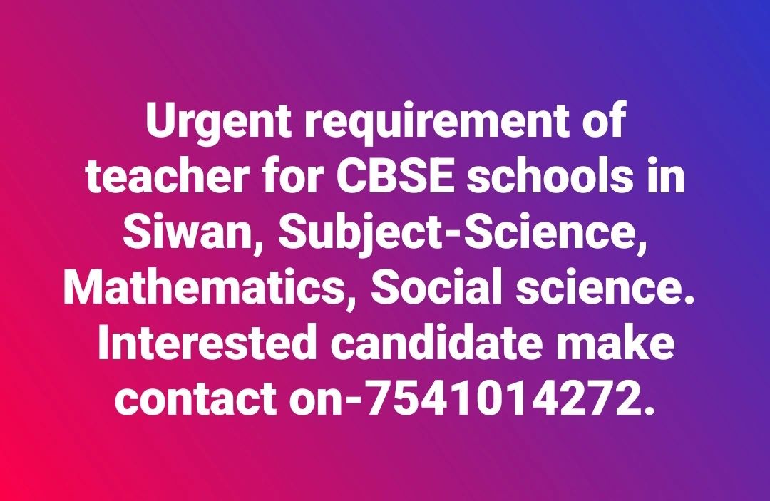 Mithlesh Kumar Ram on LinkedIn: Urgent requirement of teacher for CBSE ... Mithlesh Kumar Ram on LinkedIn: Urgent requirement of teacher for CBSE ...