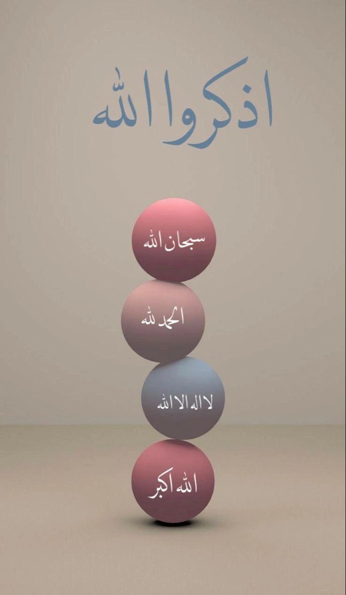 Rana Parveen on LinkedIn: #connections Rana Parveen on LinkedIn: #connections