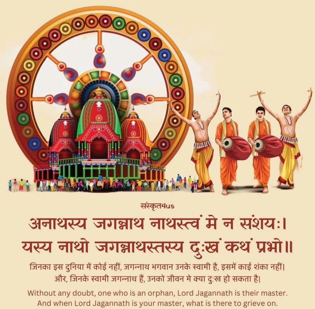 Bhanu Prakash Bhatnagar posted on LinkedIn Bhanu Prakash Bhatnagar posted on LinkedIn
