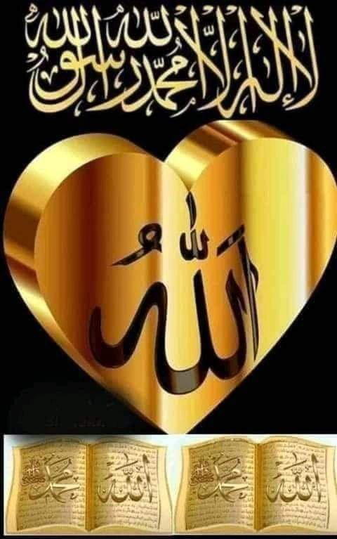 Muhammad Umar Qadeer on LinkedIn: SUBHAN ALLAH Blessings ️ MUHAMMAD ... Muhammad Umar Qadeer on LinkedIn: SUBHAN ALLAH Blessings ️ MUHAMMAD ...