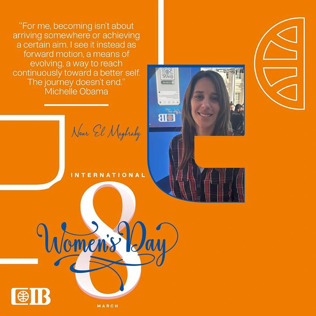Nour Mahmoud Elmaghraby on LinkedIn: #inspireinclusion #lifeatcib Nour Mahmoud Elmaghraby on LinkedIn: #inspireinclusion #lifeatcib