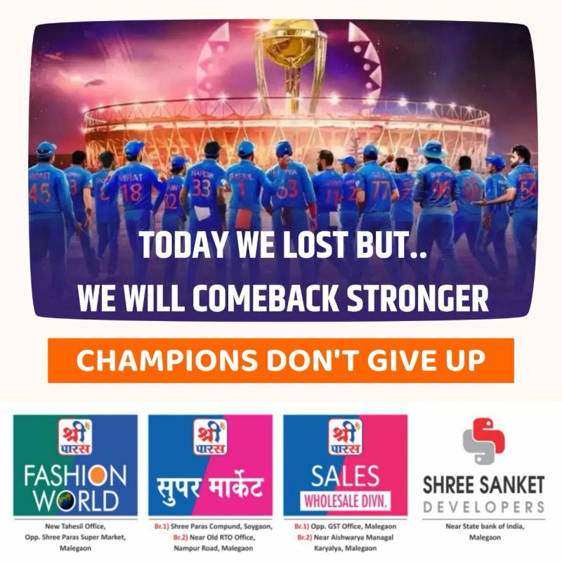 Deepak Modi (jain) on LinkedIn: They trying best , itβs luck only. Deepak Modi (jain) on LinkedIn: They trying best , itβs luck only.