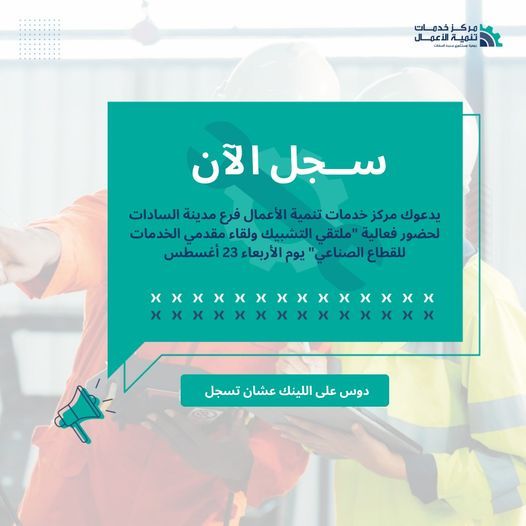mohamed sharaf el din posted on LinkedIn mohamed sharaf el din posted on LinkedIn