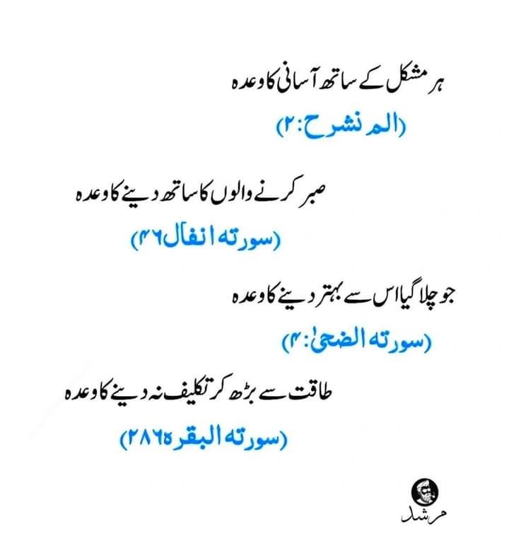 Onaza Ajmal posted on LinkedIn Onaza Ajmal posted on LinkedIn