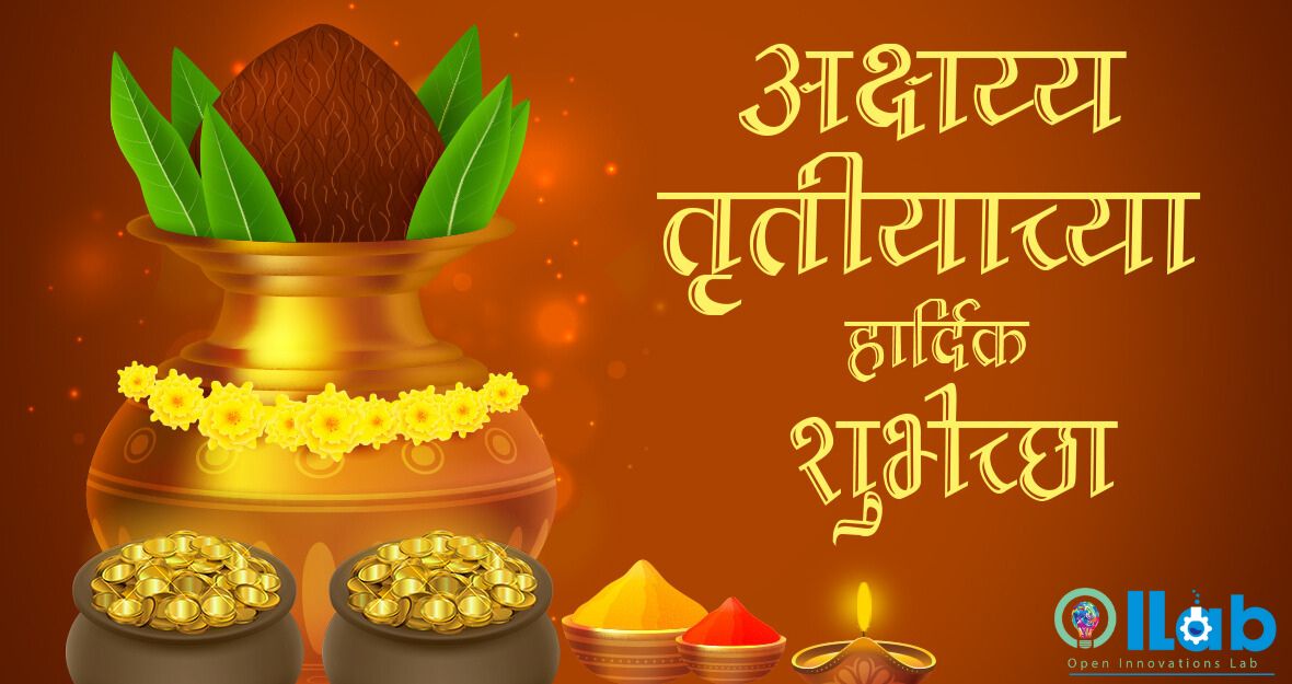 Shruti Mathur on LinkedIn: सोने का रथ, चांदी की पालकी बैठकर जिसमें ... Shruti Mathur on LinkedIn: सोने का रथ, चांदी की पालकी बैठकर जिसमें ...