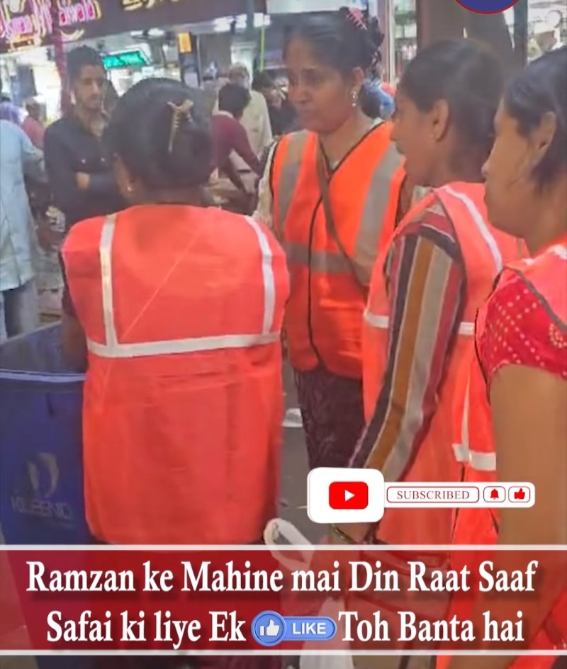 Salim Shaikh on LinkedIn: Ramzan ke Mahine Mein Din Raat Saaf Safai Ki ... Salim Shaikh on LinkedIn: Ramzan ke Mahine Mein Din Raat Saaf Safai Ki ...