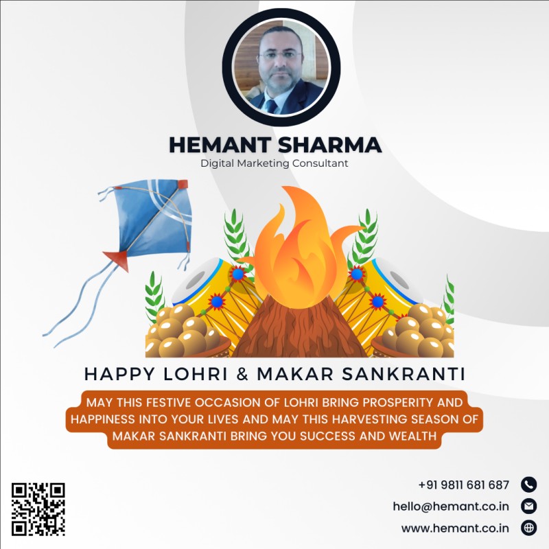 Hemant Kr. Sharma – Social Media & Digital Marketing Consultant ... Hemant Kr. Sharma – Social Media & Digital Marketing Consultant ...
