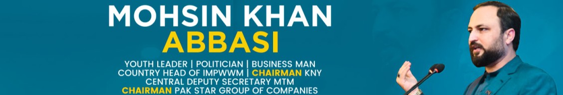 Mohsin Khan Abbasi Official on LinkedIn: #mohsin #mohsinkhanabbasi #ceo ... Mohsin Khan Abbasi Official on LinkedIn: #mohsin #mohsinkhanabbasi #ceo ...