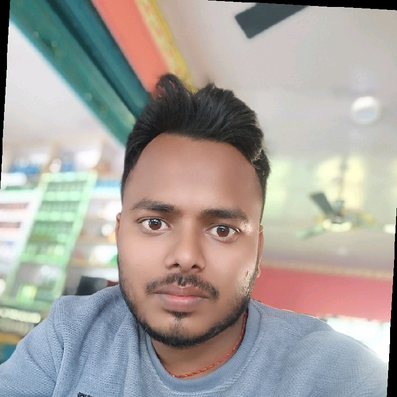Rabindra Kumar Sah - MITHILA INSTITUTE OF MANAGEMENT & TECHNOLOGY ... Rabindra Kumar Sah - MITHILA INSTITUTE OF MANAGEMENT & TECHNOLOGY ...