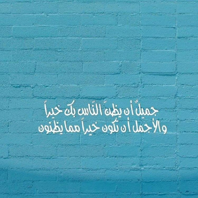 Soukaina El Kassimi - Assistante - CASH PLUS | LinkedIn Soukaina El Kassimi - Assistante - CASH PLUS | LinkedIn