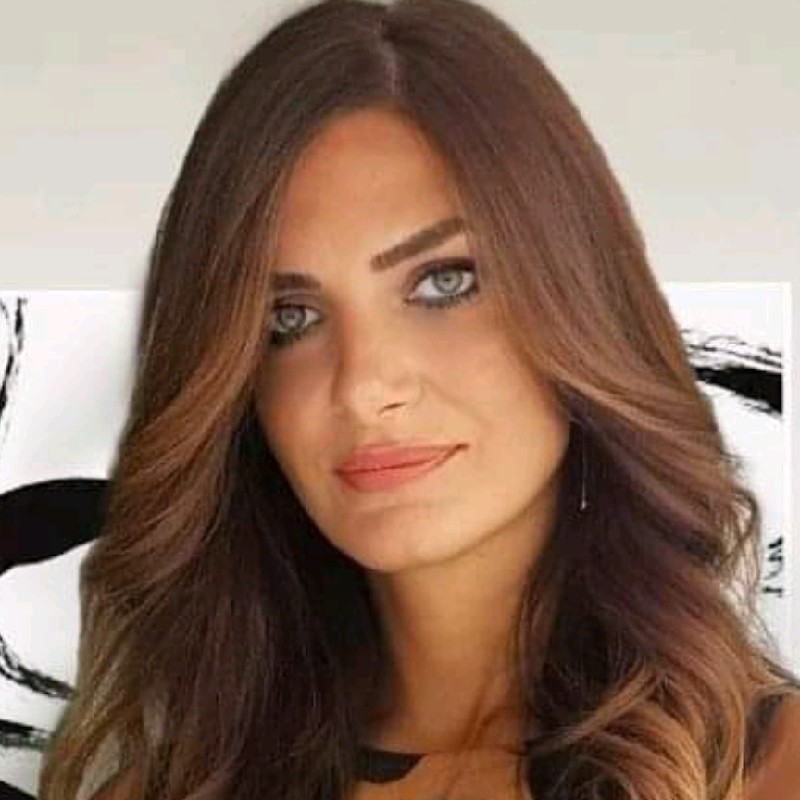 Rania Khoury - Part time faculty - Lebanese American University | LinkedIn Rania Khoury - Part time faculty - Lebanese American University | LinkedIn