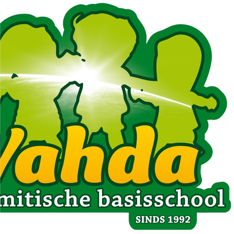 Stichting IBPL Ibs. El Wahda - Hoofd basisschool - Ibs El Wahda | LinkedIn Stichting IBPL Ibs. El Wahda - Hoofd basisschool - Ibs El Wahda | LinkedIn