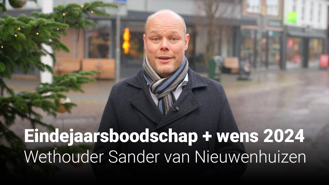 Gemeente Putten op LinkedIn: Eindejaarsboodschap en wens voor 2024 ... Gemeente Putten op LinkedIn: Eindejaarsboodschap en wens voor 2024 ...