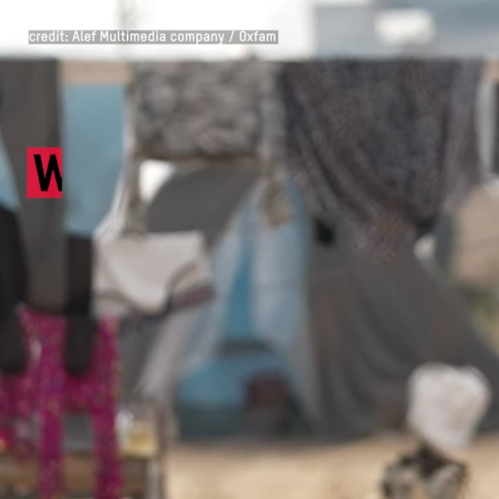 Halima Begum on LinkedIn: We've published our latest report on Water ... Halima Begum on LinkedIn: We've published our latest report on Water ...