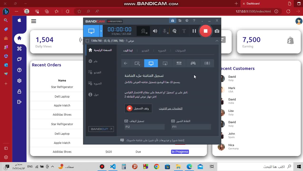 Abdullah Abbas on LinkedIn: #html #css #javascript #dashboards #admin Abdullah Abbas on LinkedIn: #html #css #javascript #dashboards #admin