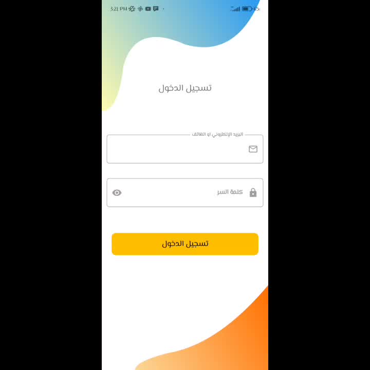 abdel ghafar helala on LinkedIn: #flutter #flutterdeveloper #flutterdev ... abdel ghafar helala on LinkedIn: #flutter #flutterdeveloper #flutterdev ...