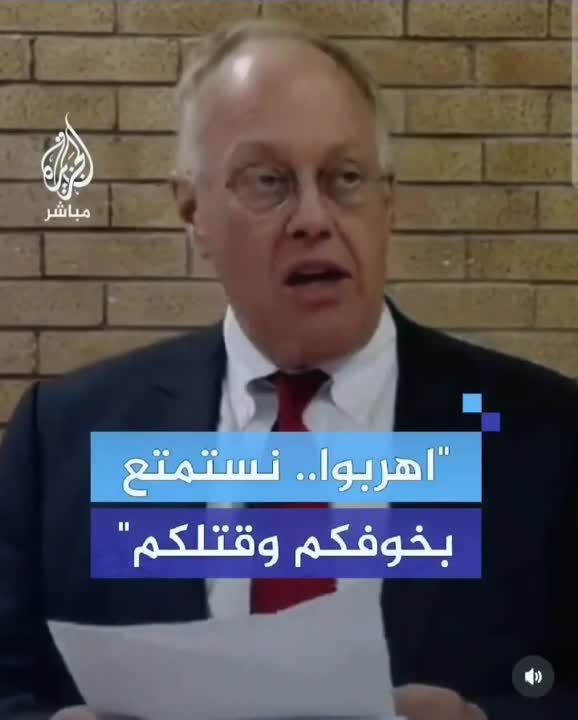 Mohammad Aburoub on LinkedIn: Run Run Raun Run for your life Chris ... Mohammad Aburoub on LinkedIn: Run Run Raun Run for your life Chris ...