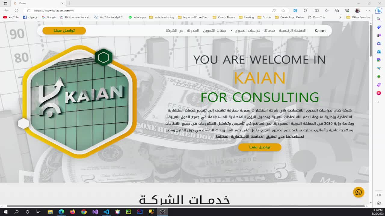 Ahmed Kosary 🇵🇸 on LinkedIn: #angular #nodejs #webdevelopment # ... Ahmed Kosary 🇵🇸 on LinkedIn: #angular #nodejs #webdevelopment # ...