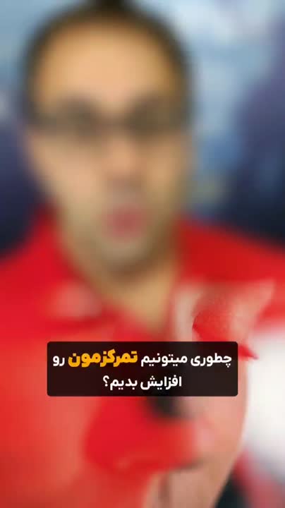 Sana Allah Kheiri on LinkedIn: امان از دست اين پزشکاى پولدوست😜🤣مزاح ... Sana Allah Kheiri on LinkedIn: امان از دست اين پزشکاى پولدوست😜🤣مزاح ...