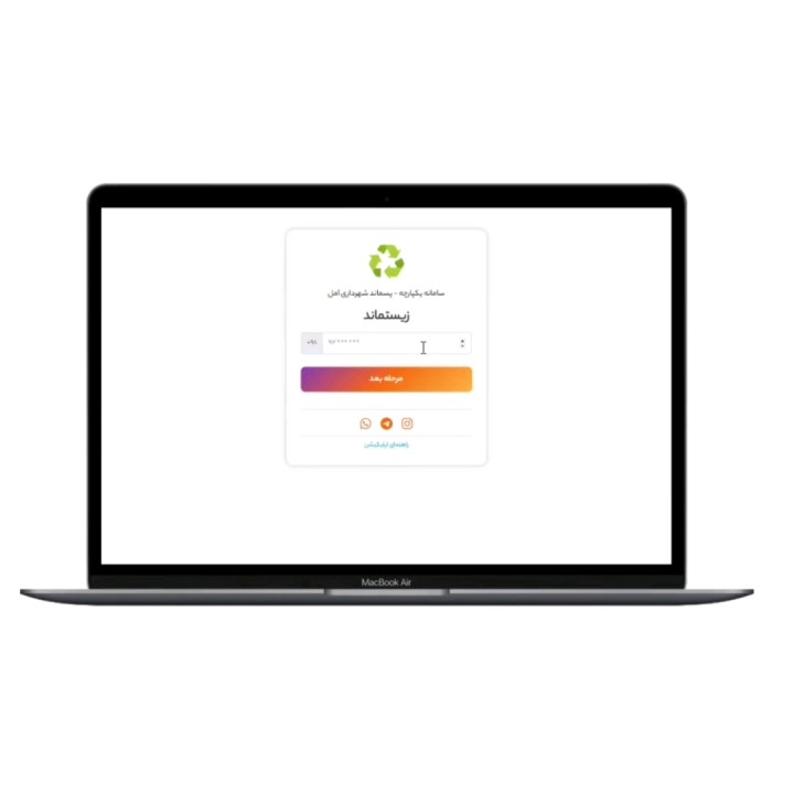 Mohadeseh Haghighi on LinkedIn: #react #reactjs #pwa #reactjsdeveloper ... Mohadeseh Haghighi on LinkedIn: #react #reactjs #pwa #reactjsdeveloper ...